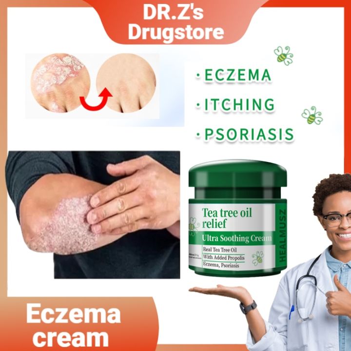 【COD】 Eczema Cream Antibacterial Diaper Rash For Baby Fungi Itchy ...