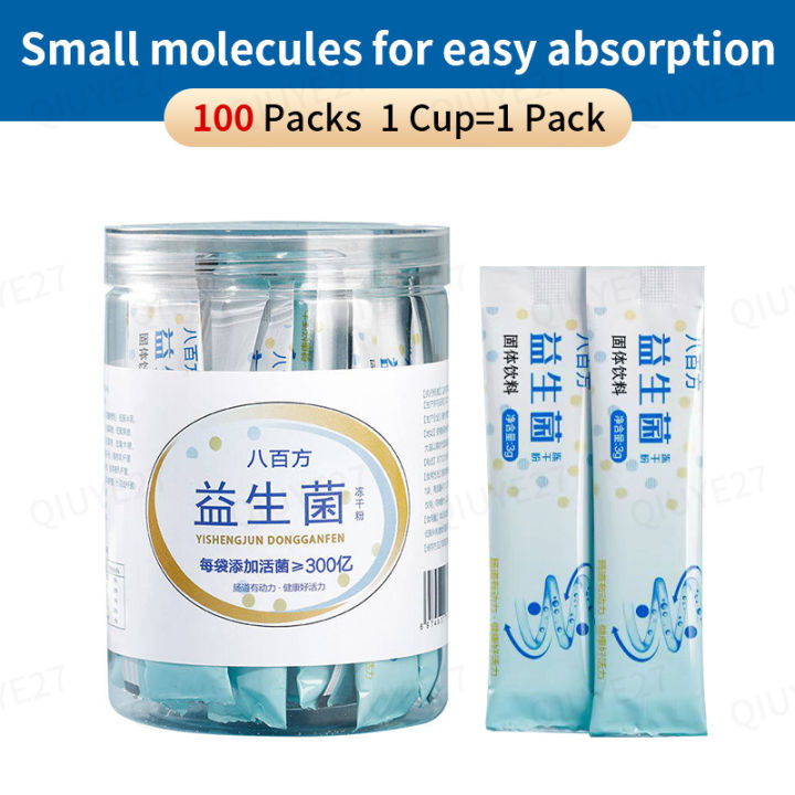 Trillions of Viable Bacteria Care Gastrointestinal Probiotics Freeze ...