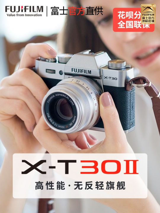 Spot Fuji xt30 second-generation retro micro-single X-T30II digital 4K anti-vlog camera xt30II ...
