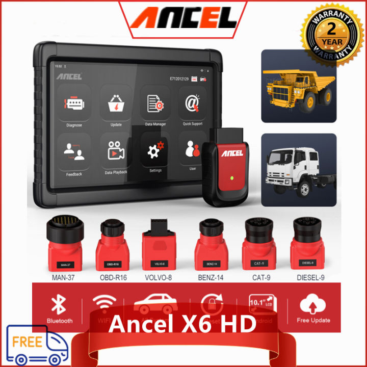 Ancel X7 HD/X6 HD 12V/24V Heavy Duty Truck Equipment Professional OBD2 ...