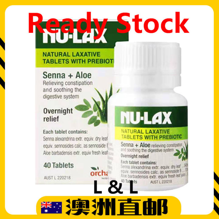 Local Stock EXP 11/2025] Nulax Natural Laxative (With Prebiotic Senna ...