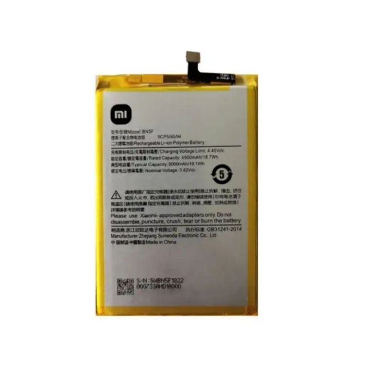 แบตเตอรี่ BN5F BATTERY XIAOMI REDMI POCO M4 รับประกัน 6 เดือน | Lazada ...