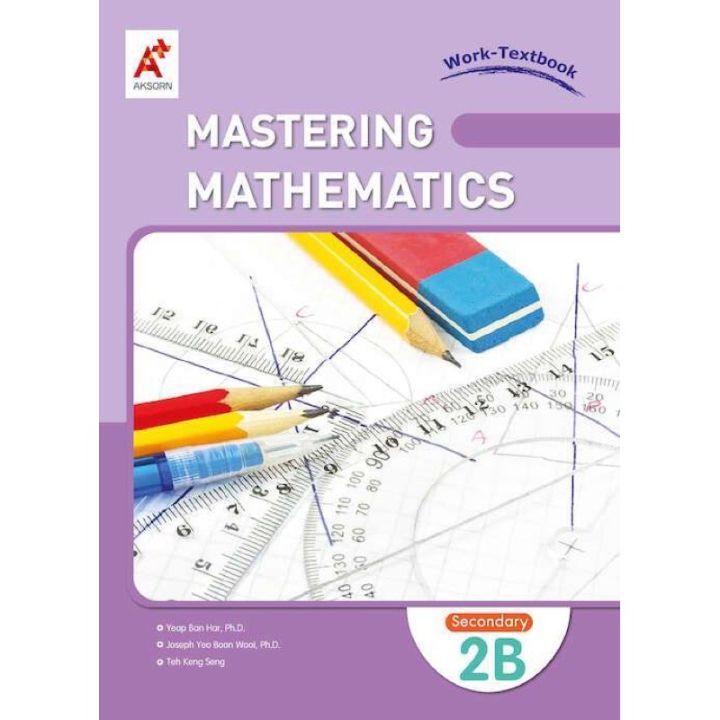 หนังสือ Mastering Mathematics Work-Textbook Secondary 2B หนังสือเรียนEP ...