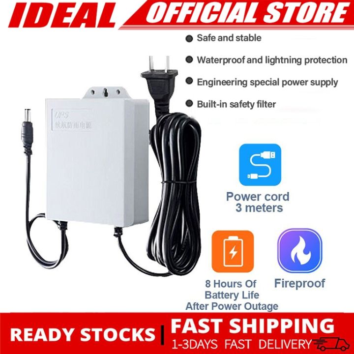 V380 PRO 12V 1.5A Uninterruptible Power Supply Mini UPS Battery Backup ...