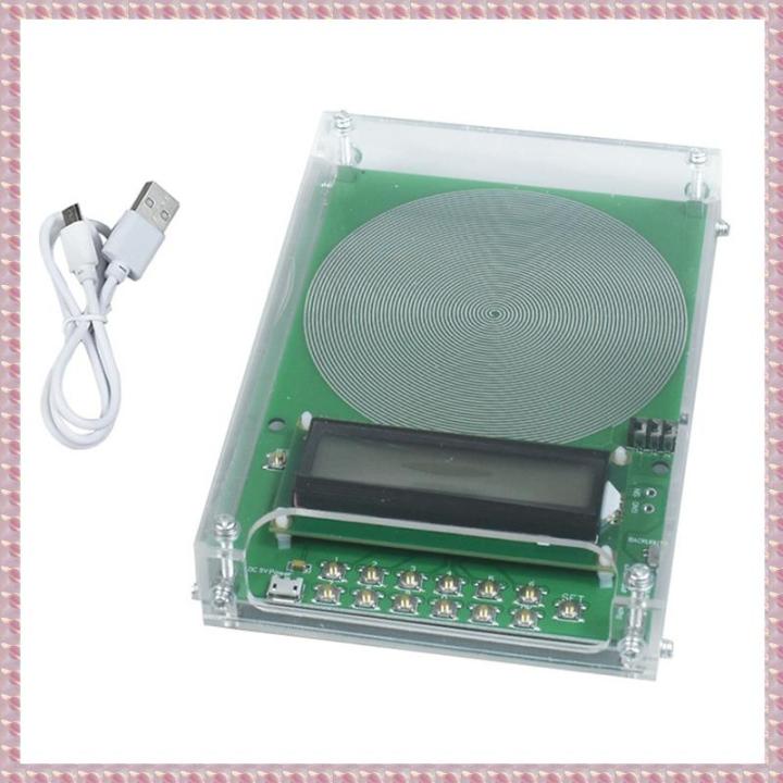 (WBNC) 0.01-100000Hz Wave Generator Pure Sine Frequency Modulation ...