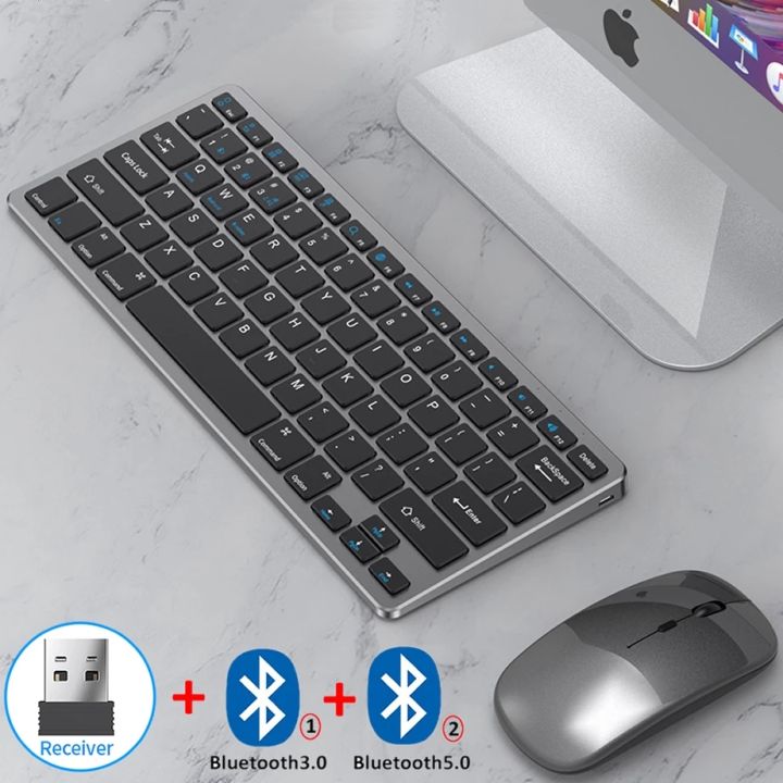 Bluetooth 5.0 & 2.4G Wireless Keyboard and Mouse Combo Mini Multimedia ...