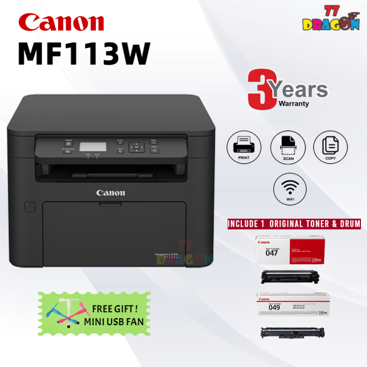 CANON MF113w Compact All-in-One Mono Laser jet Printer with wireless ...