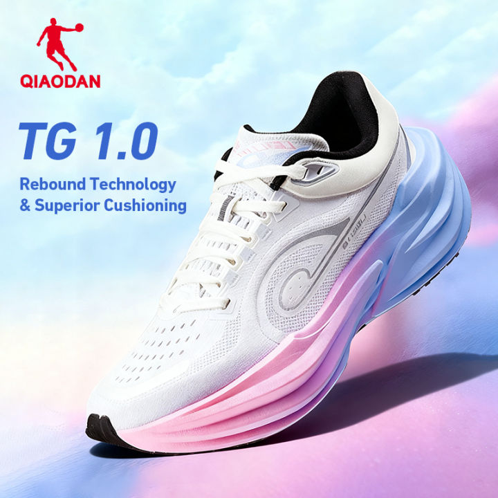Qiaodan TG 1.0 Women Running Shoes Wide Feet Cushion Sports Rebound ...