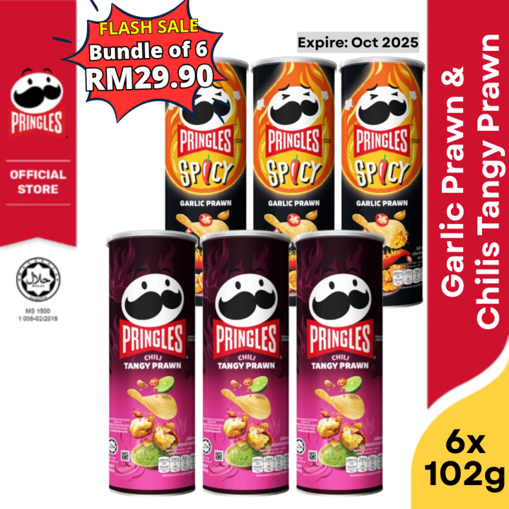 Pringles Potato Chips New Flavour - Spicy Garlic Prawn / Spicy Texas BBQ / Chili Tangy Prawn ...