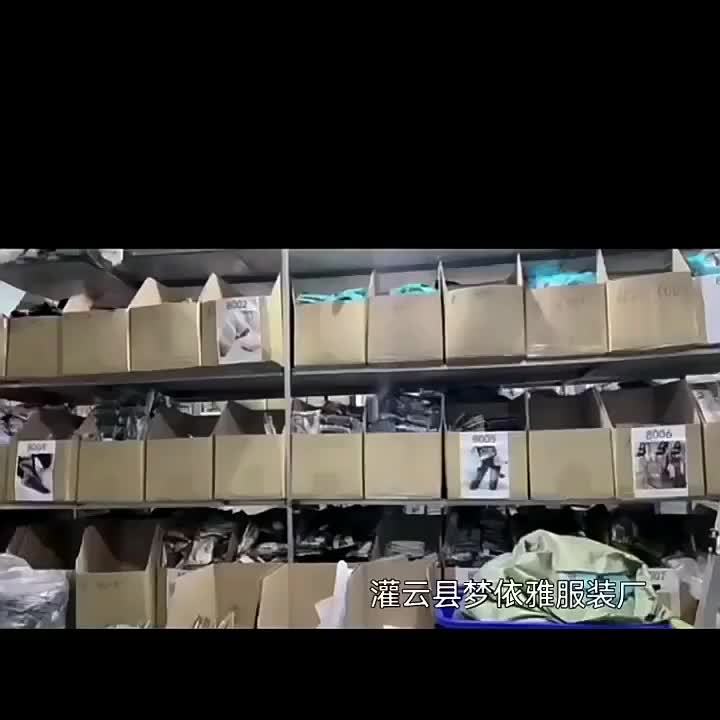 [yy] Sexy Lingerie Leopard Print Bunny Sexy Open Crotch Uniform Pure