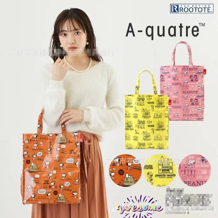 กระเป๋าถืองานแท้ SNOOPY Rootote มีทั้งหมด 3 สี งานเคลือบพลาสติก กันน้ำแบบหนา เป็นทรง มีช่องซิป ...
