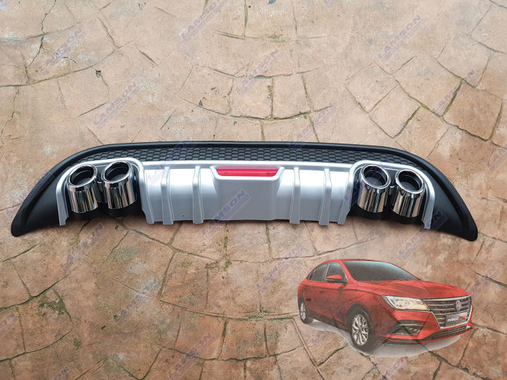 MG MG5 MG 5 2019 - 2024 Rear Diffuser | Lazada PH