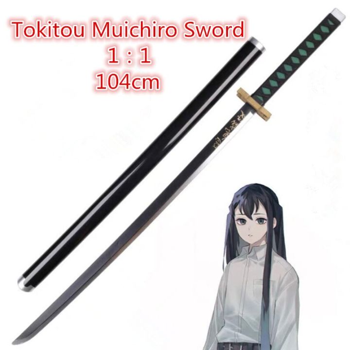 104Cm Cosplay Kimetsu No Yaiba Sword Weapon Demon Slayer Tokitou ...