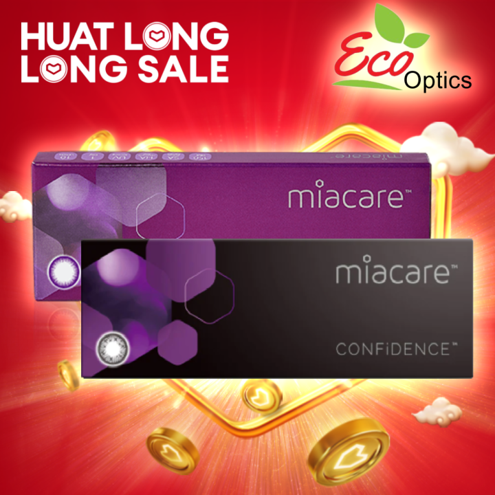 Miacare Confidence Color Daily 10pcs | Lazada