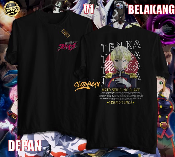 Kaos Tshirt Baju Anime Izumo Tenka Mato Seihei No Slave Chained Soldier ...