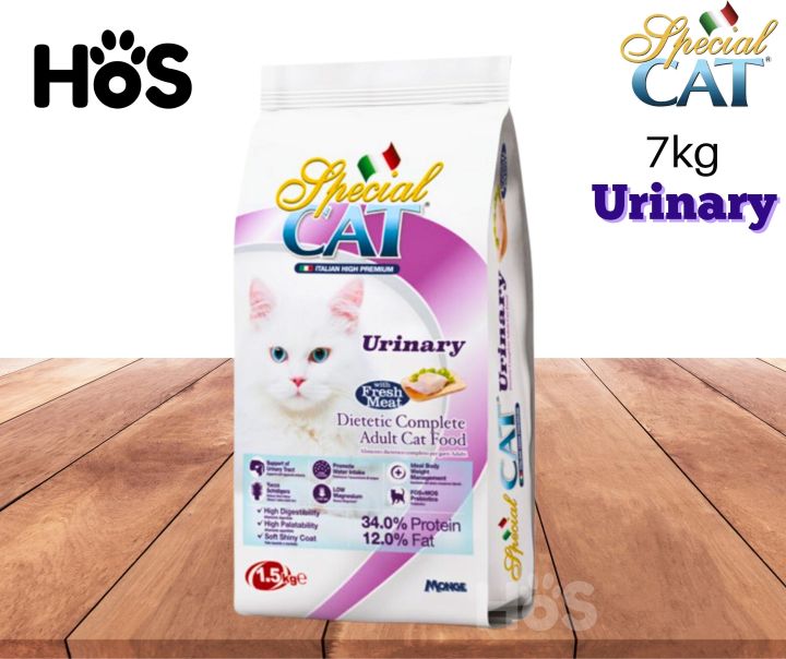 Special Cat Urinary Care (Monge) Dry Cat Food 7kg | Lazada PH