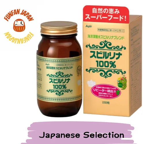 JAPAN ALGAE Deep Water Spirulina Blend 2200 grains Nature's blessings ...