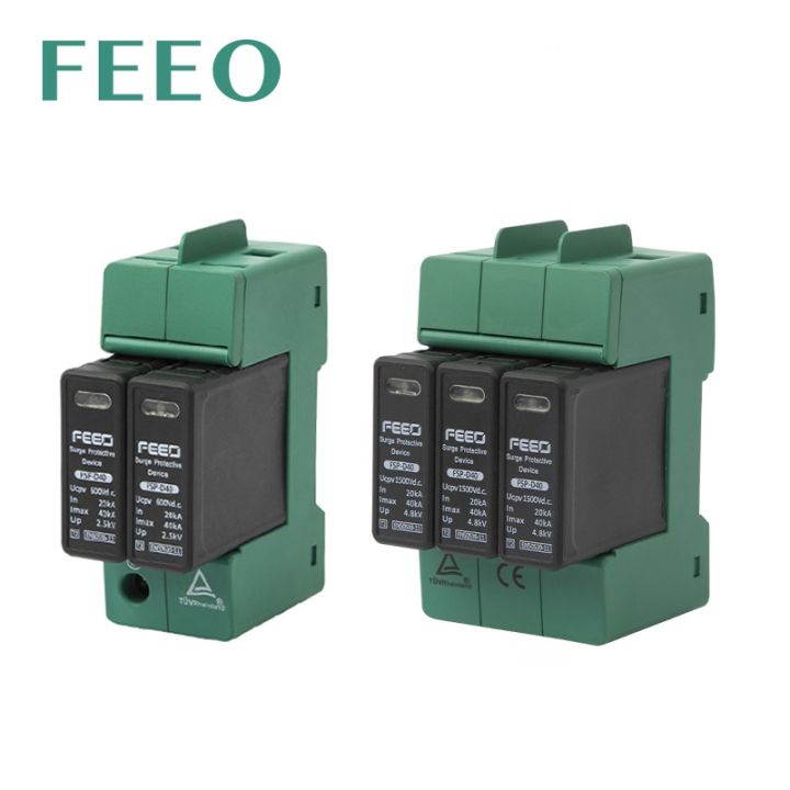 FEEO Photovolta DC SPD 2P 3P 600V 800V 1000V Din Rail Solar Outdoor ...