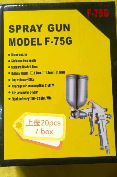 F75G Professional Paint Spraying Machine Stainless Steel 1.5mm Nozzle ...