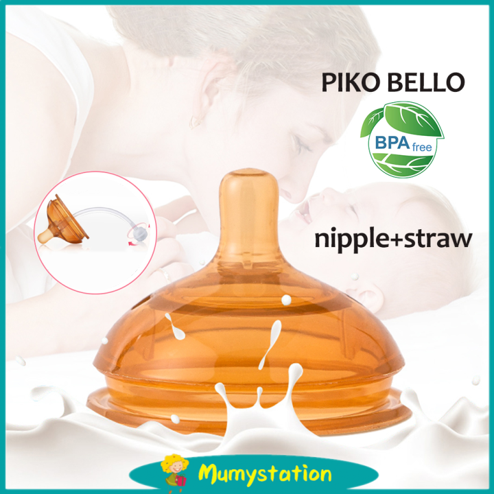 Mumystation PIKO BELLO &COMOTOMO wide-neck baby bottle replacement ...