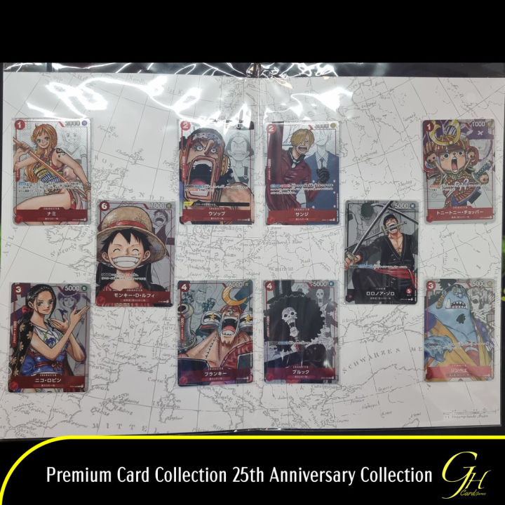 One Piece Card Game [CardCollection-001] Premium Card Collection 25th Anniversary Edition ...