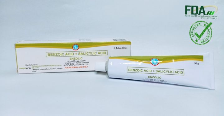 Benzoic Acid + Salicylic Acid 120mg/60mg 30g tube - Enzolic | Lazada PH
