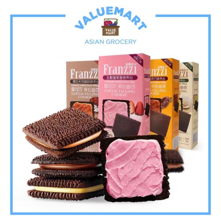 Franzzi Dark Cocoa Cookies (Tiramisu Coffee, Strawberry Yogurt, Brownie ...