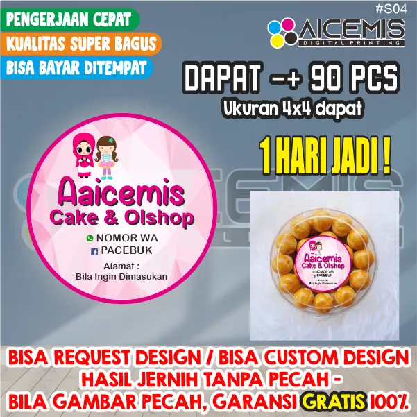 1 HARI JADI!! Sticker Kue Kering Original / Sticker Gelas Boba ...