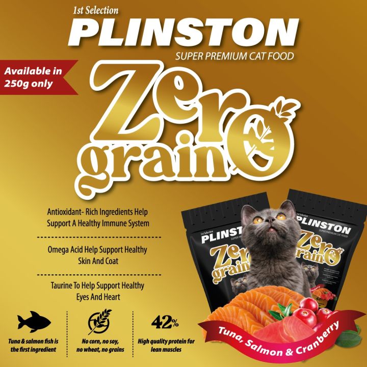 [BUY 1 FREE 1] 250g PLINSTON ZERO GRAIN - Super Premium Cat Food / 42% ...