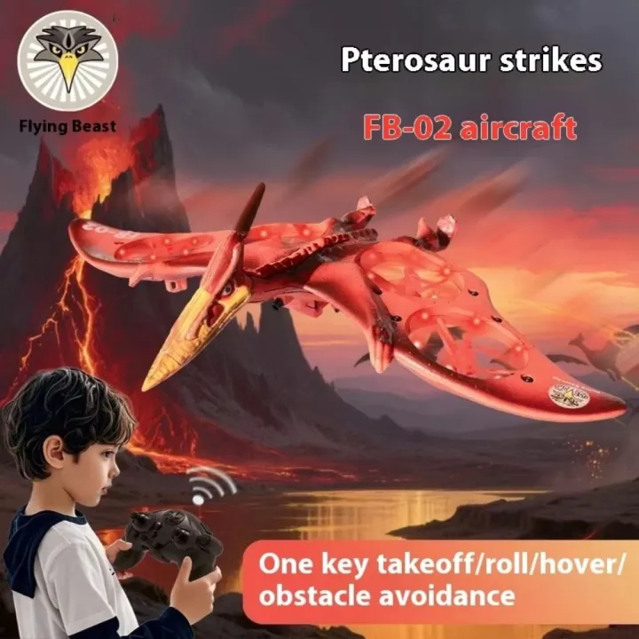 DYJJD RC Remote Control Aircraft Flame Pterosaur Remote Control ...