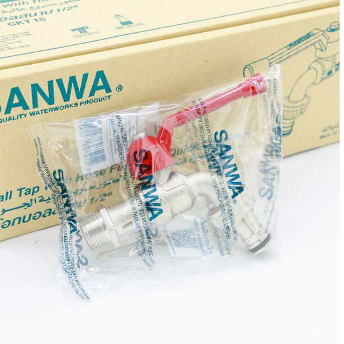 ก๊อกบอลสนาม SANWA 1/2"นิ้ว 3/4" นิ้ว สีแดง | Lazada.co.th