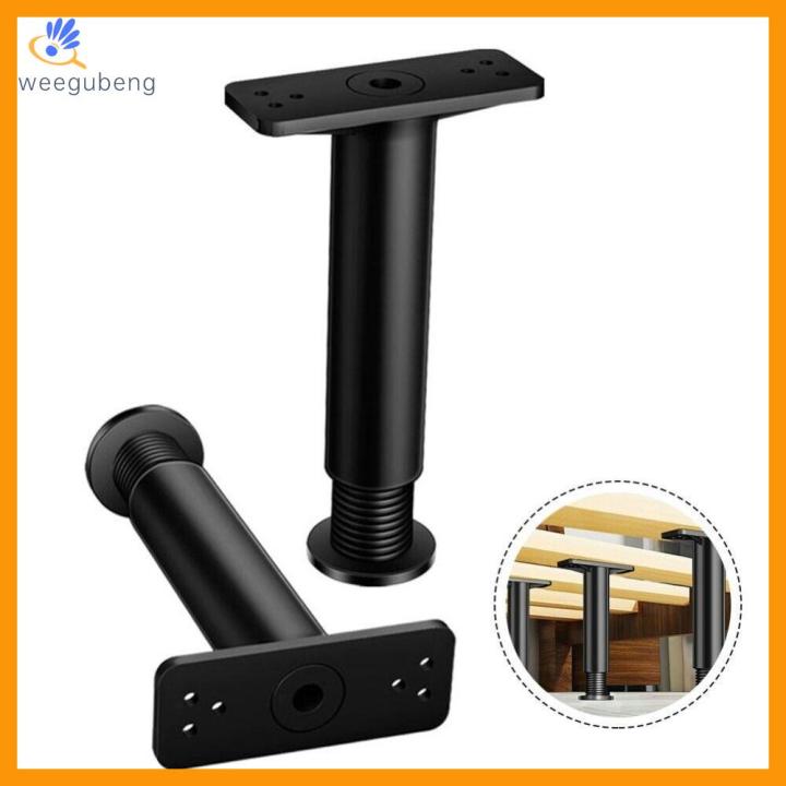 1pcs Replacement Cabinets Sofa Leg Telescopic Bed Beam Support ...