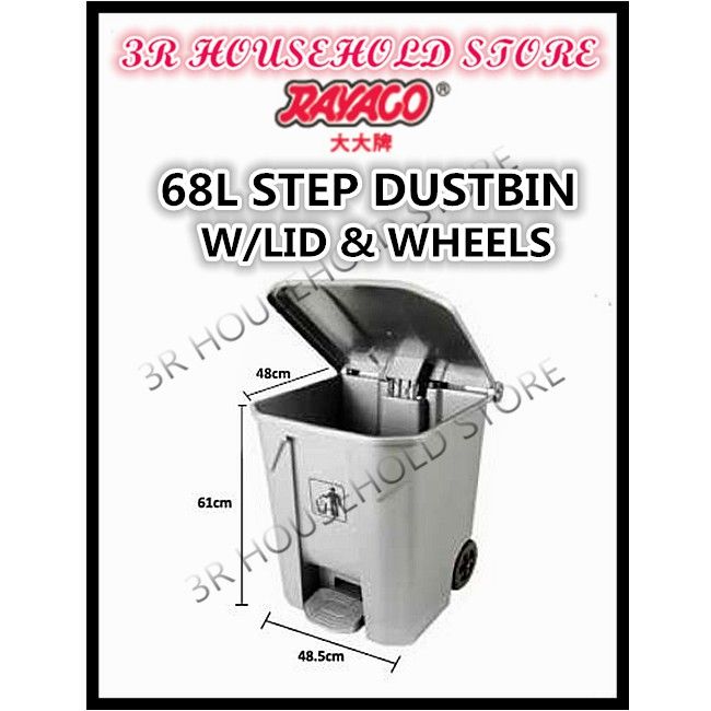 RAYACO 68L Recycle Step Bin with roller /Garbage bin/Trash Bin / Tong ...