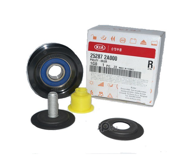 [ORIGINAL] 252872A000 IDLER PULLEY TENSIONER GROVE KIA CARENS 2013 ...