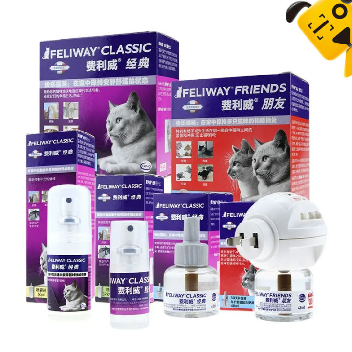 Feliway Cat Calming Spray FELIWAY Classic Friends Pheromone Diffuser ...