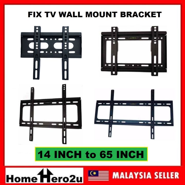 Universal LED LCD PLASMA TV Wall Mount Fix Bracket Braket 14 32 26 32 ...
