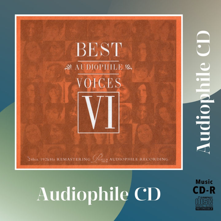 CD AUDIO เพลงสากล เพลงร้อง บันทึกเสียงดี รวมศิลปิน Best Audiophile ...
