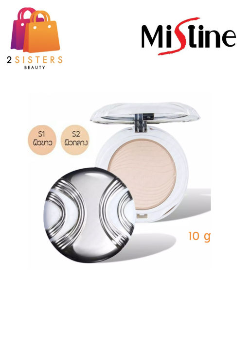 MISTINE SEE THROUGH SUPER POWDER SPF25 PA++ แป้งมิสทิน ซี ทรู ซุปเปอร์ ออยล์ คอนโทรล เพาเดอร์ ...