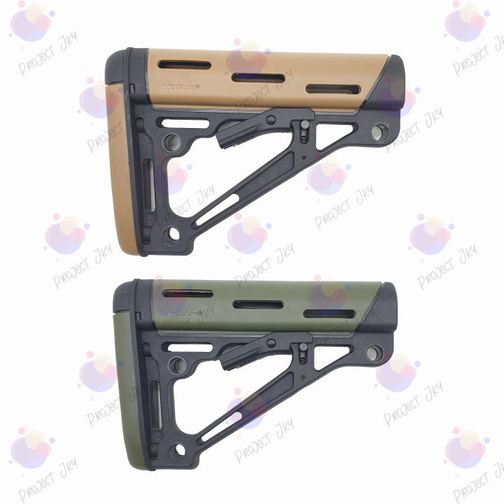 Hogue Buttstock | Lazada PH
