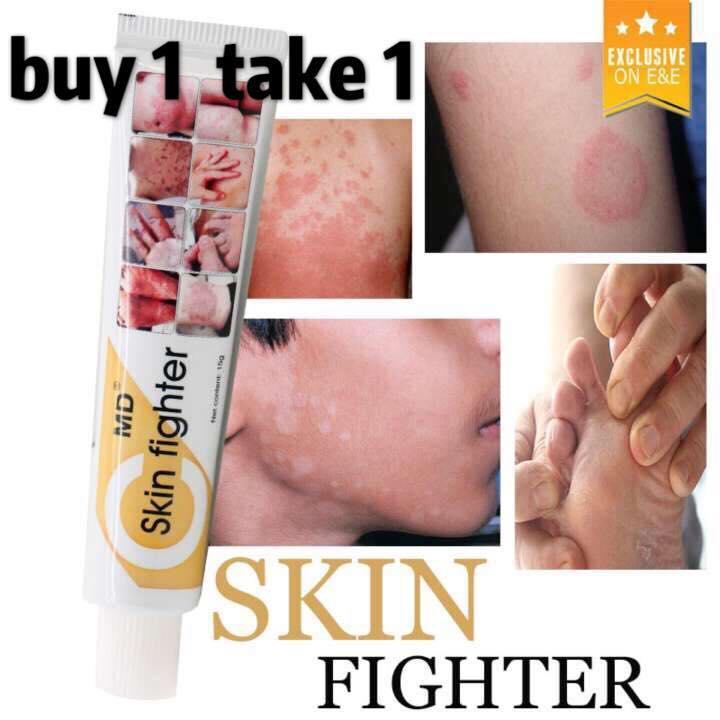 "MINI GALORE" ( buy '1 take '1) Original MD Skin Fighter Cream for Skin ...