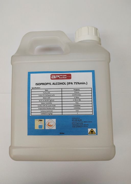 Isopropyl Alkohol (IPA 75%min.)-2L | Lazada