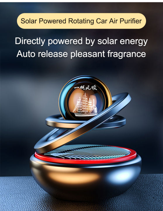 Solar Powered Rotating Car Air Purifier Aromatherapy Tablets Directly ...