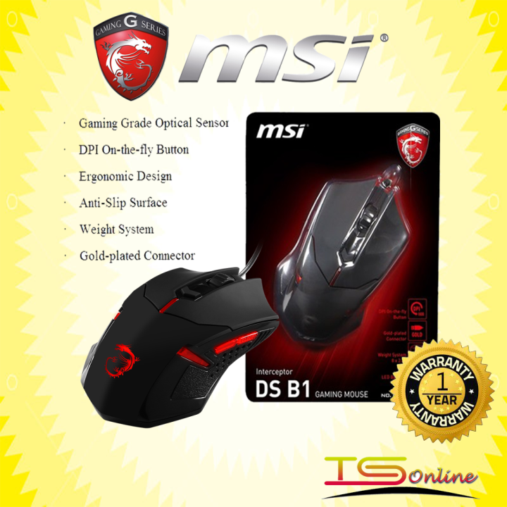 MSI INTERCEPTOR DS B1 LED BACKLITE LOGO GAMING MOUSE | Lazada