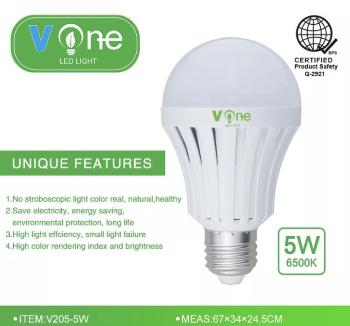 V one LED LIGHT BULB ENERGY SAVING 3 / 5 / 7 / 9 / 12 / 15 watts #V2 ...