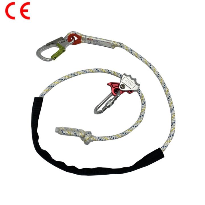 Adela FA-71020k Work Positioning Lanyard Lineman Climbing Waist ...
