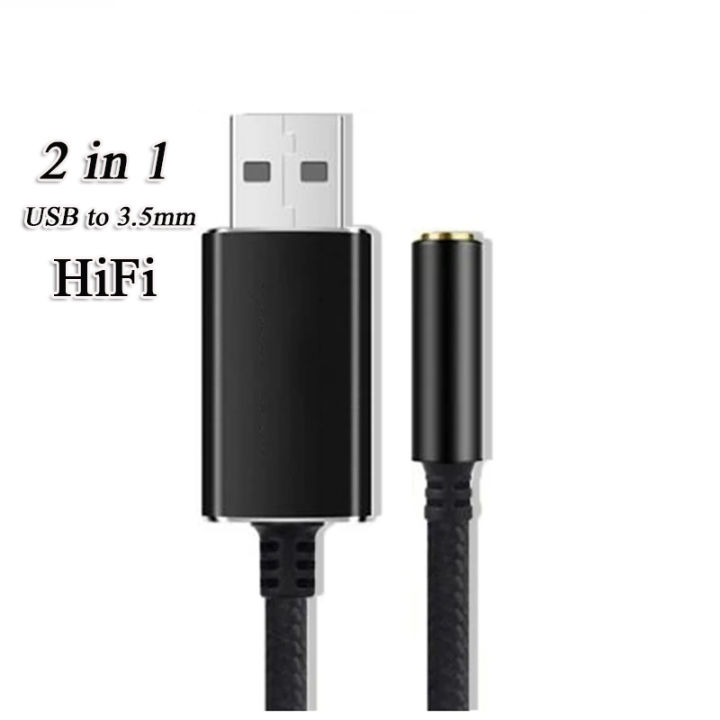 2 in 1 USB to 3.5mm Jack Sound Card Plug 3.5 Sound Audio Adapter for PC ...