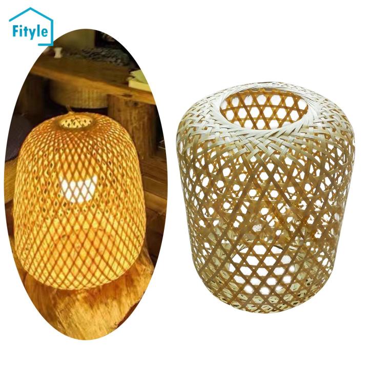 Fityle Handwoven Bamboo Lamp Shade Lampshade Hanging Pendant Light ...