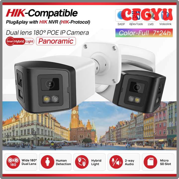 CFGYU Hikvision Compatible 4MP Dual Light Panoramic Camera POE IR Built ...