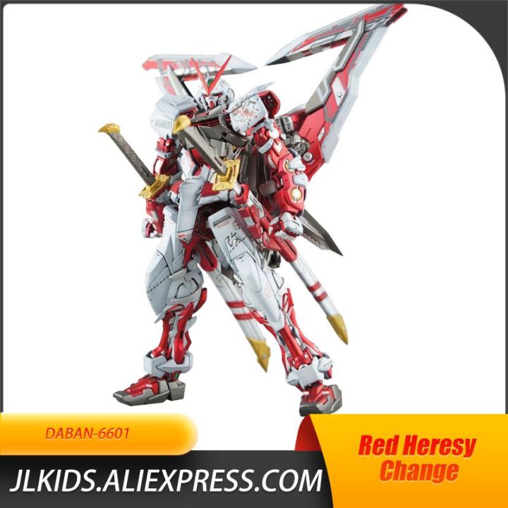 DABAN Assemble Mecha Model MG 6601 1/100 Astray Red Frame Kai Fight KO ...