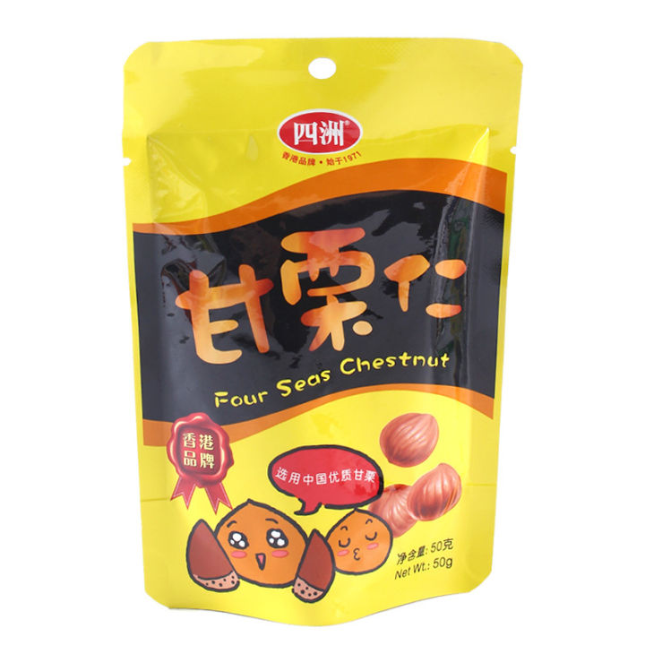 HK Four Seas Chestnut 50g | Lazada PH